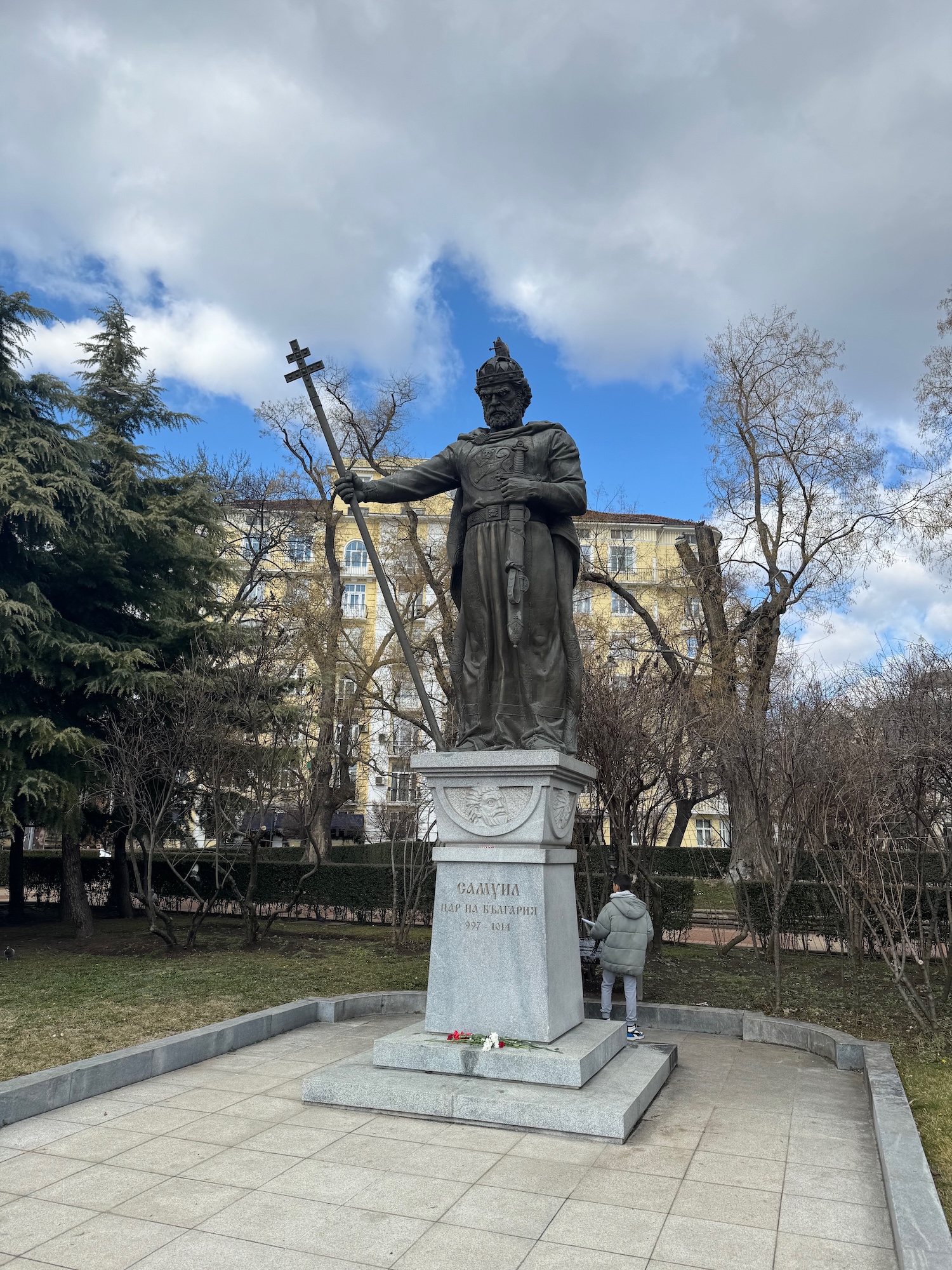 Happy Holiday, Bulgaria 🇧🇬 – Veselin.blog