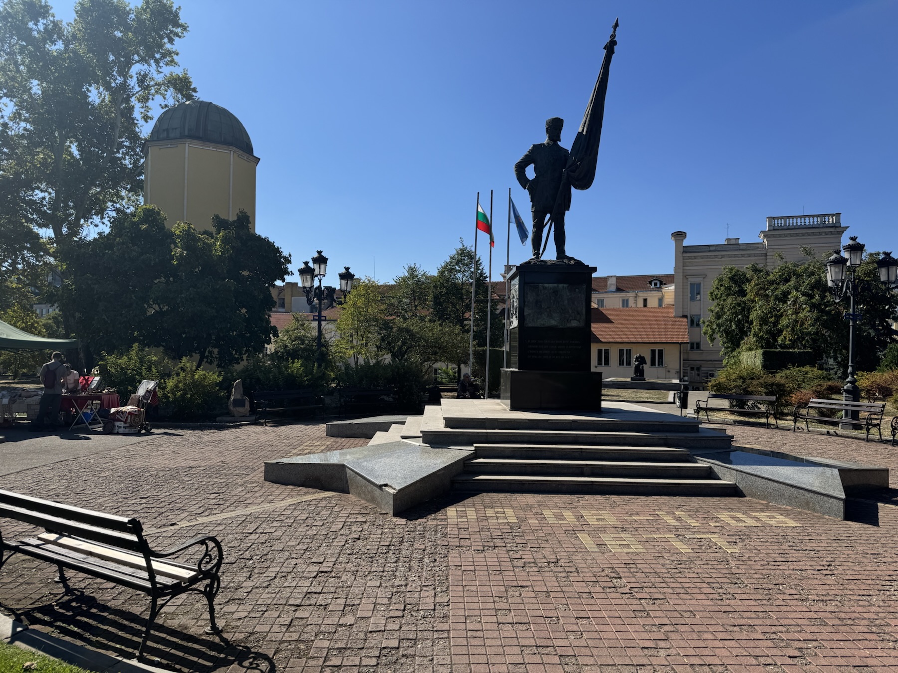 Independence Day – Veselin.blog