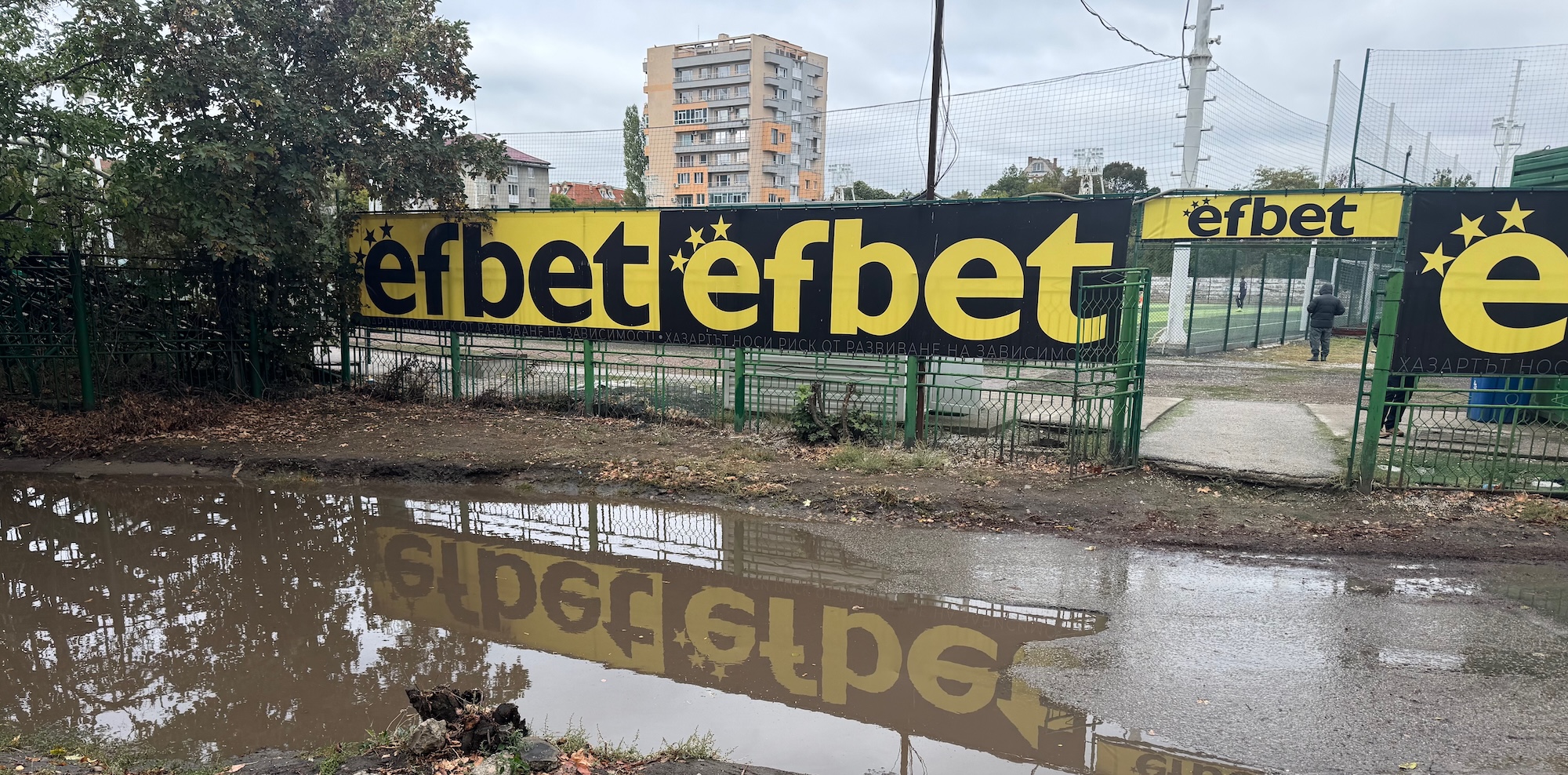 Sofia Today – Veselin.blog