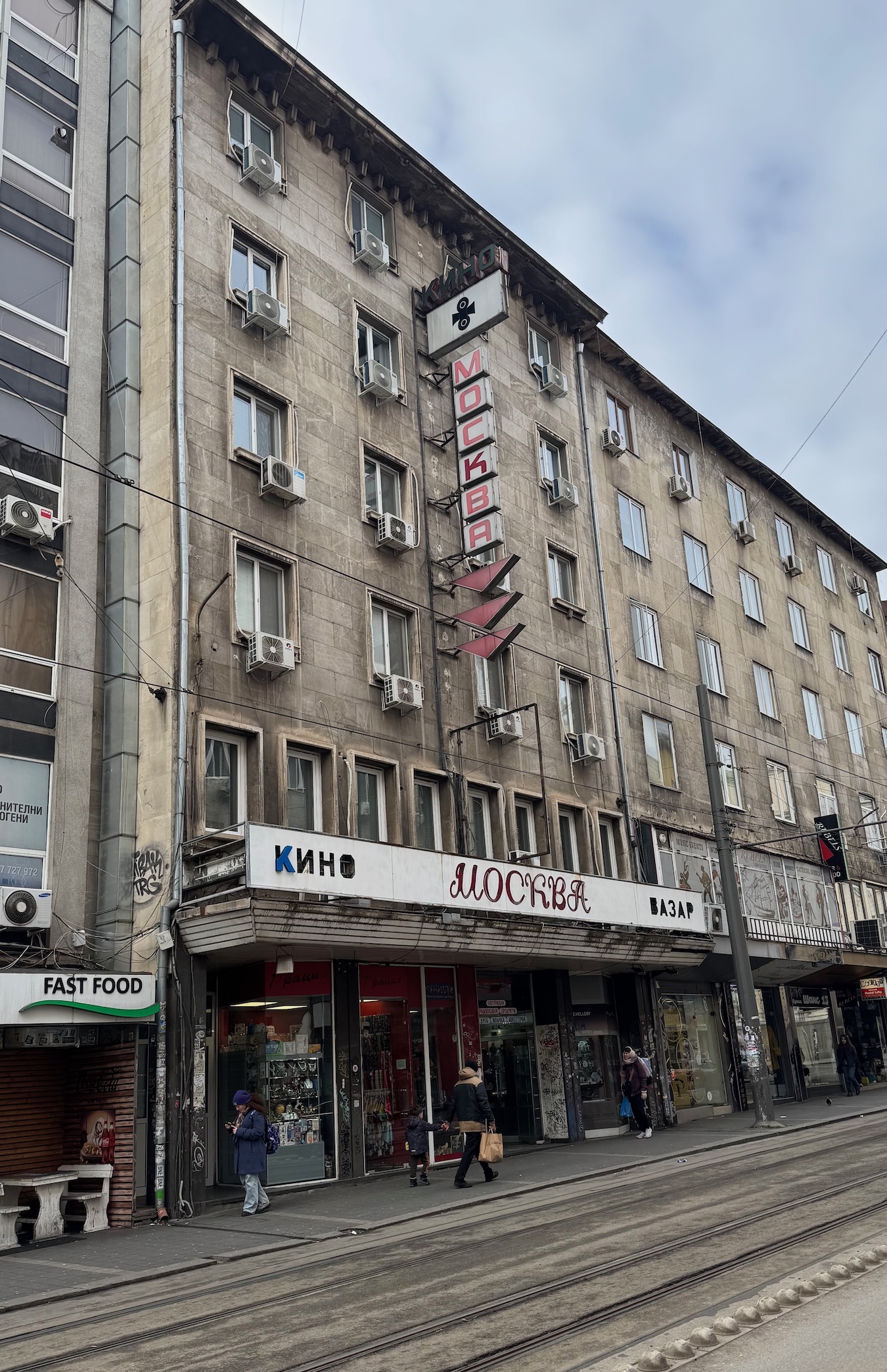 Dark Winter Day – Veselin.blog