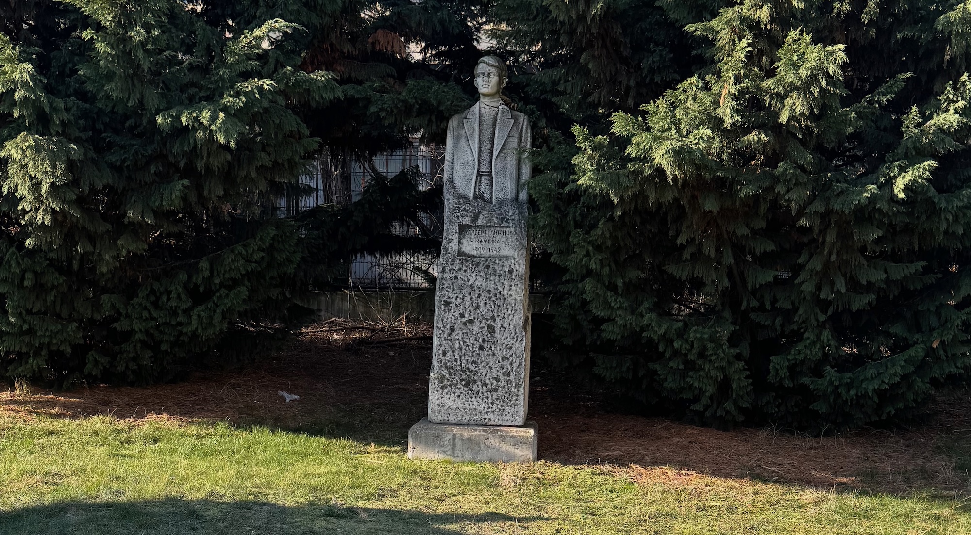 The Museum of Socialist Art – Veselin.blog